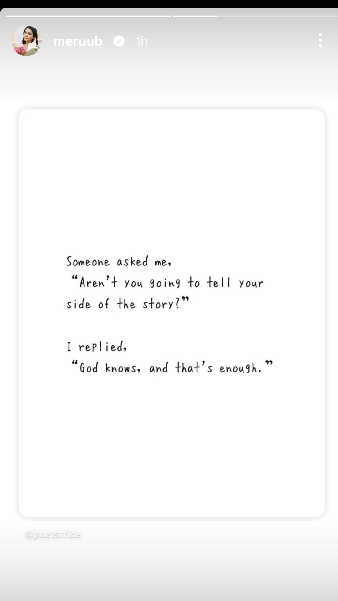 Merub Ali’s cryptic post hints at closure after breakup with Asim Azhar